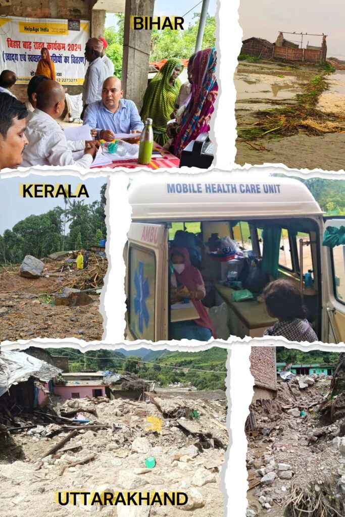 Disaster Relief 2024 | HelpAge India